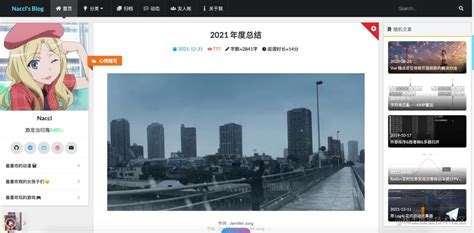 推荐 9 个经典前后端分离项目前后端分离是现在主流的架构设计模式它初衷是用单一职责原则把代码质量提上去从而达到节省 掘金