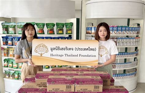 มอบเครื่องดื่มในเครือเฮอริเทจช่วยผู้ประสบภัยน้ำท่วม จ พระนครศรีอยุธยา