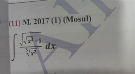 [grade 12 Math Indefinite Integral] I Think The Answer Is Easy But I