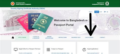 Epassport Gov Bd Check Online Your 2024 Guide With Simple Steps Kuwait Services