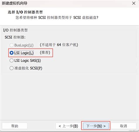 安装oracle Linux9 操作系统oracle Linux91安装 Csdn博客