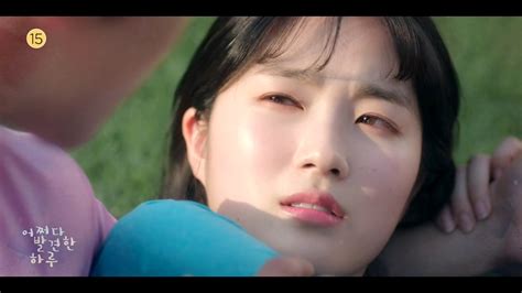 엑스트라라고 나 은단오가 3 4회 예고 어쩌다 발견한 하루 만나면 좋은 친구 Mbc