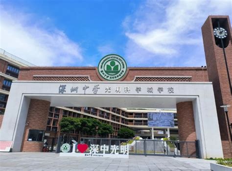 星网锐捷 企业通信业务