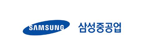 삼성중공업 셔틀탱커 2척 건조 계약 공시‘총 3466억 원 규모