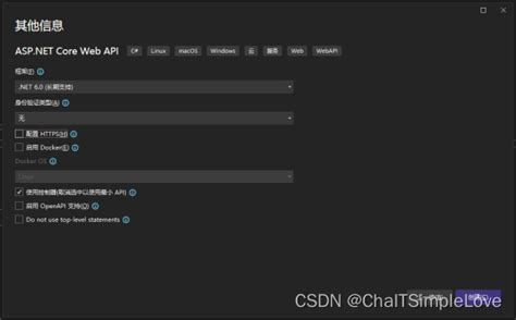 Net 6 之 Abp Vnext 初体验net6 Abpvnext改造 Csdn博客