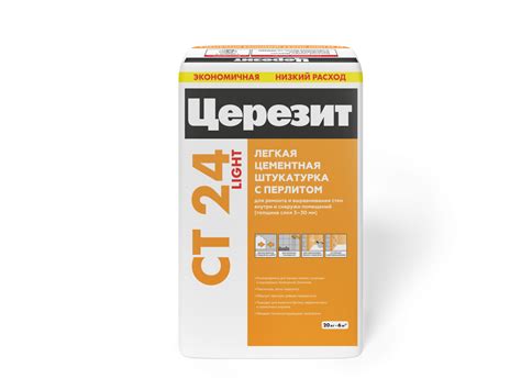 Купить Ceresit CT 24 Light в Москве. Легкая цементная штукатурка