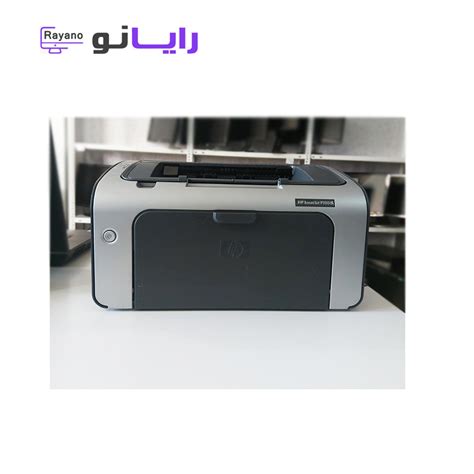 Hp Laserjet P