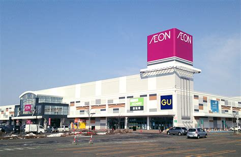 イオン釧路昭和店 イオン北海道株式会社