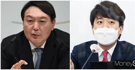 대통령 되겠다는 윤석열 남은건 국민의힘 입당 오늘 조선일보 행사서 이준석 만난다