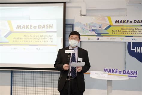 中大「粵港澳大灣區青年創業資助計劃」完成培育13支初創團隊 疫情無阻開拓內地市場 香港中文大學傳訊及公共關係處