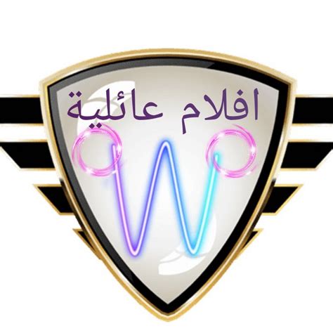 Aflam Ailiaافلام عائلية Youtube