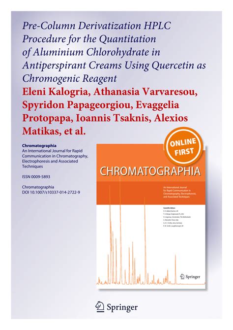 Pdf Pre Column Derivatization Hplc Procedure For The Quantitation Of Aluminium Chlorohydrate