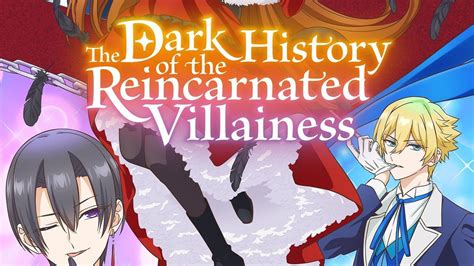 Where To Watch The Dark History Of The Reincarnated Villainess 2025