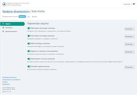 Kaspersky Endpoint Security Cloud — купить лицензию, цена на сайте Allsoft