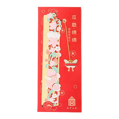 Bookmark Ruler 故宫文具 The Palace Museum Stationery Chinese Gifts
