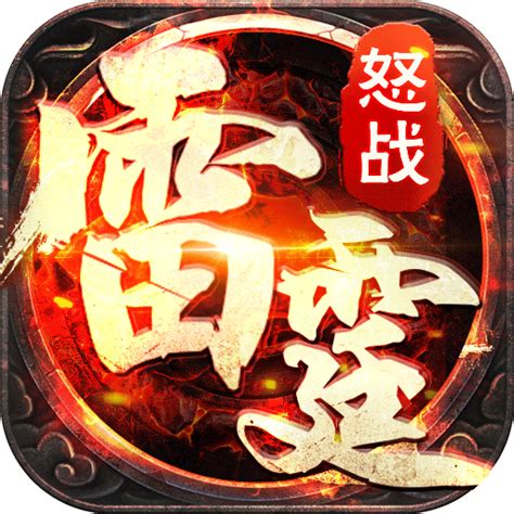 多米游戏 玩游戏不花冤枉钱︱全网领先的游戏福利平台