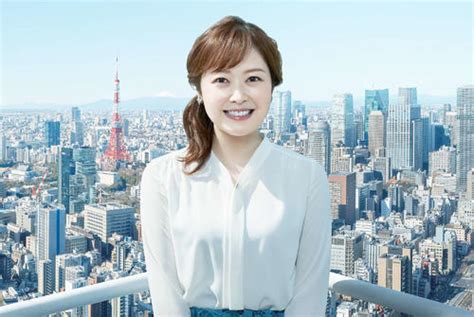 水卜麻美アナ幸せいっぱい 中村倫也の手料理「だし巻き卵とか温かいもの作って待っててくれる」 結婚・熱愛 日刊スポーツ
