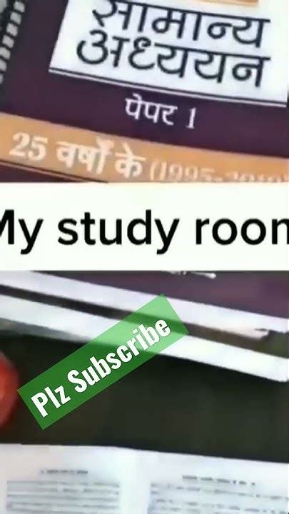 Upsc Motivational Speech Shots Upscviralvideo Youtube
