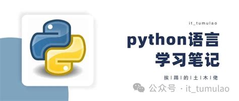 探索numpy：利用逻辑运算符轻松寻找数组中满足多条件的索引 知乎