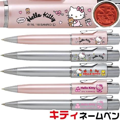 51本キティボールペン 【ポイント10倍】 16120円 Swimmainjp