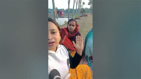 পেঁপে তেঁতুল মাখা খেলাম 🦋🧿 😍 Youtube