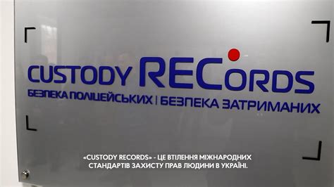 У місті Кропивницькому відбулася робоча зустріч представників Секретаріату Уповноваженого