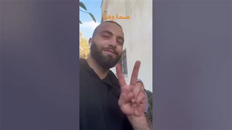 قعده فلسطينية ورا الدار In The Backyard Palestine July 2023 🙏 Subscribe Please 🙏 أرجو الاشتراك