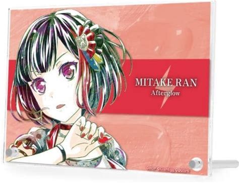 駿河屋 美竹蘭 Ani Art 第4弾 ダブルアクリルパネル 「bang Dream ガールズバンドパーティ」（その他）