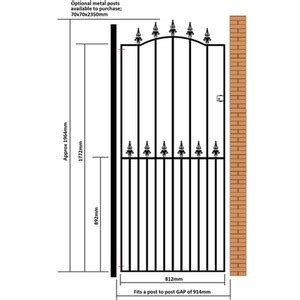 Saxon Tall Bow Spear Top Metal Garden Gate