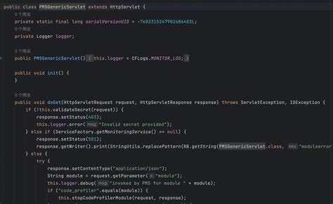 Adobe Coldfusion任意文件读取漏洞 Cve 2024 20767 Poc 🔰雨苁ℒ🔰
