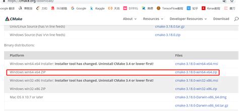 转Windows系统环境下安装dlib 耀扬 博客园
