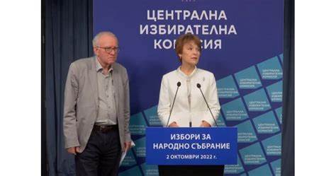 Продължава повторната проверка на изборните протоколи в ЦИК