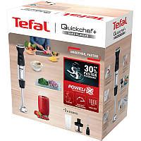 Блендеры TEFAL - купить недорого на Prom.ua: цены, акции и отзывы ...