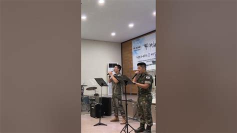 필승 군선교 절절포 필승교회 군대 30기갑여단 Youtube