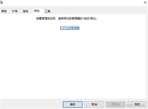 windows重装系统后需要做些什么 电脑刚重装系统需要做什么 csdn博客