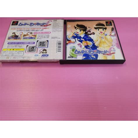 ト 出清價 Ps2 可玩 網路最便宜 Sony Ps Ps1 2手原廠遊戲片 真愛物語f 賣390而已 蝦皮購物