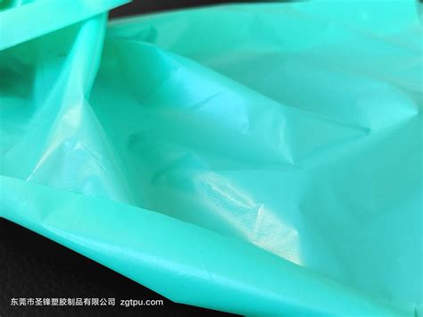 Tpu