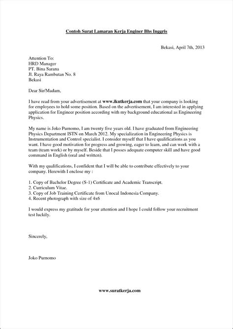 Contoh Surat Lamaran Kerja Menjadi Hrd Bahasa Inggris Surat Lamaran