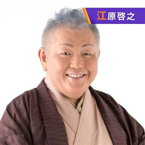 Drrecella Presents 江原啓之 おと語りお金を盗む我が子を信用できなくなってしまったこれからどう接すればいい？ 悩む相談