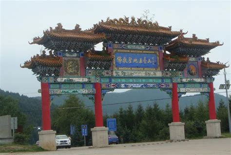游五台山賞白塔寺勝景 每日頭條