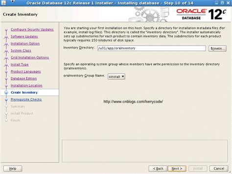 Linux 平台安装oracle Database 12c 阿里云开发者社区