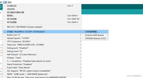 Esp8266 Node Mcu 一直乱码的问题详解esp8266打开文本文件是乱码 Csdn博客