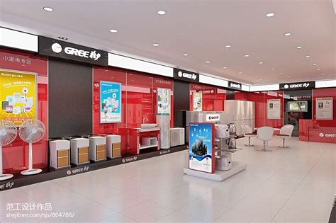 珠海南屏格力空调专卖店 875173 设计本装修效果图