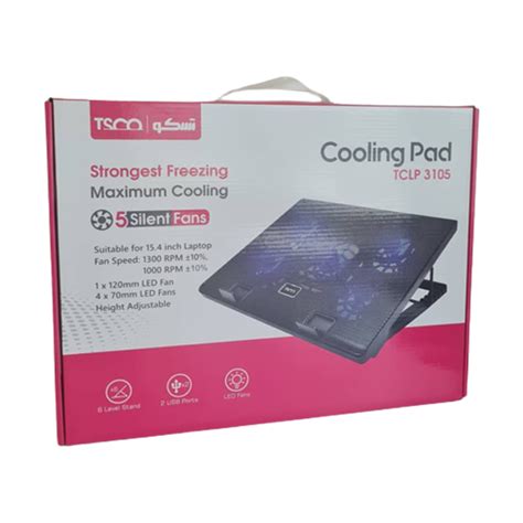 خرید،قیمت و مشخصات پایه خنک کننده تسکو مدل Tclp 3105 F5 بهیران