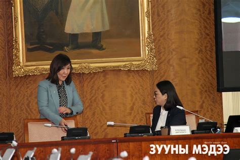 Фото Төрийн ордон 2023 01 17