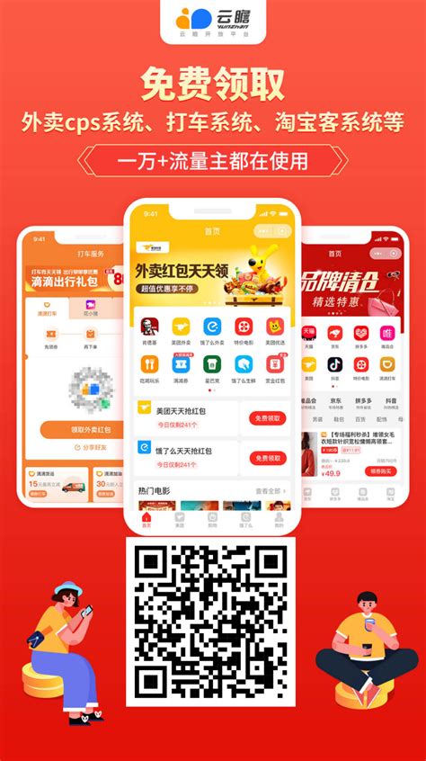 关于chatgpt模型的官方资源和使用链接的详细整理（2025年6月最新版） Chatgptinchina