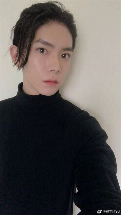 YU Yang Yu Teng 杨宇 腾 Singer Mirror selfie poses Selfie poses