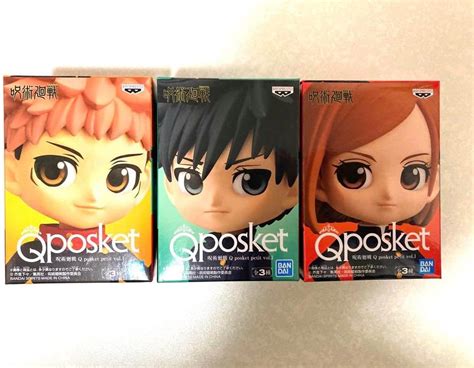 Jp 呪術廻戦 Qposket Petit Vol1 3点セット おもちゃ