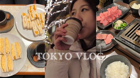도쿄브이로그③ 계란샌드위치🥪 캐릭터스트릿구경 시부야야끼니꾸🥓 웨스트긴자케이크🍰 Youtube