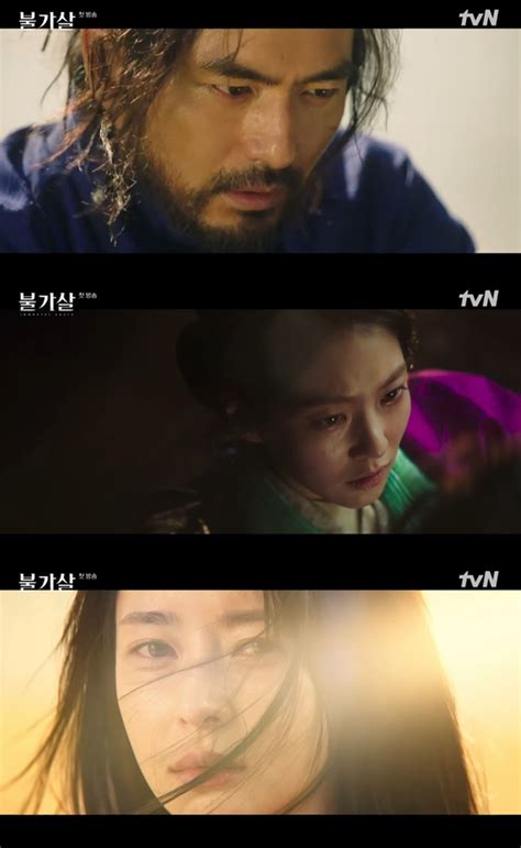 한국형 귀물 앞세운 K 크리처물 탄생 [불가살 첫방]